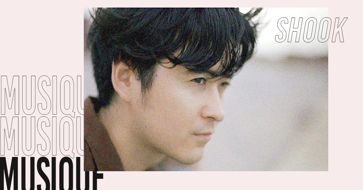 Interview : Shook, producteur des villes et des champs | Arty Magazine